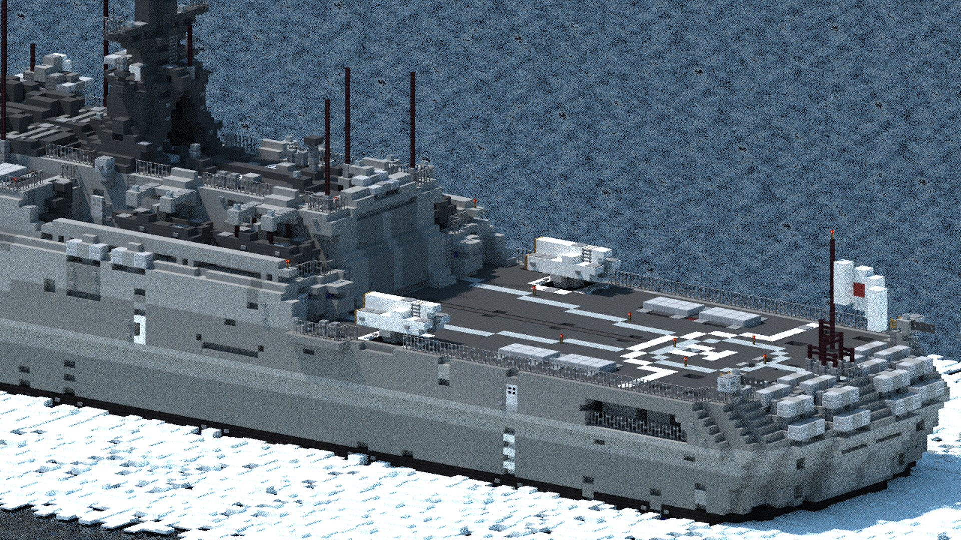 Asanagi class Frigate [Fictional] Minecraft Map