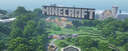 Minecraft Console Edition: TU1 Tutorial World Download (Java) Minecraft Map