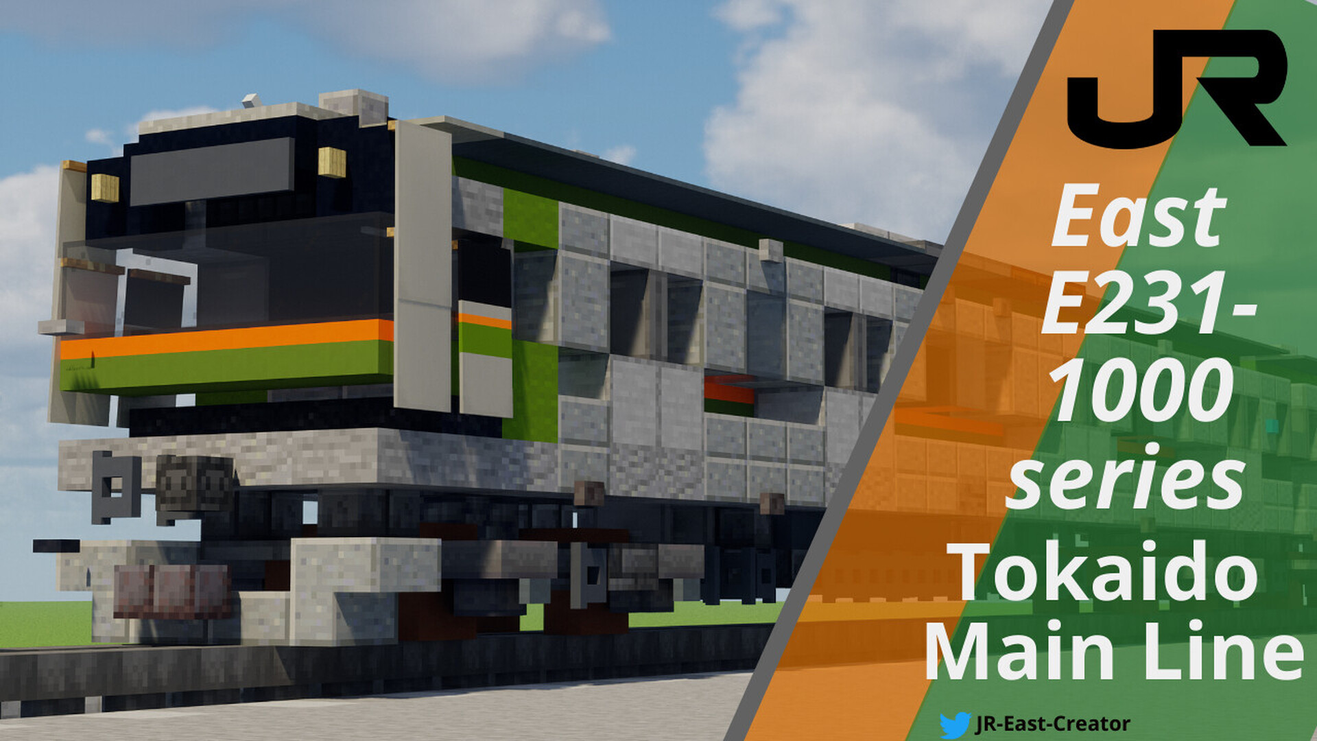 JR-East-Creator on Planet Minecraft