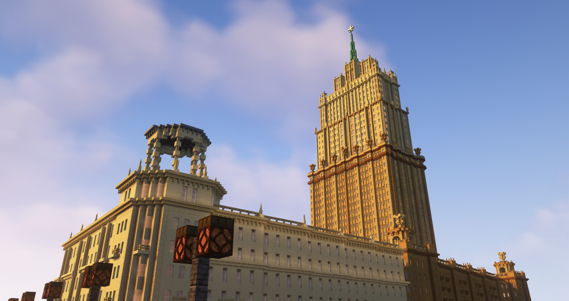 Uzhdansk - A Russian city | Ужданск Minecraft Map