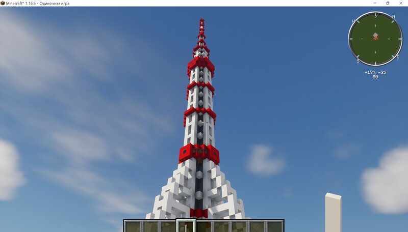 Kyiv TV Tower, scale 1/3 (Київська телевежа) Minecraft Map
