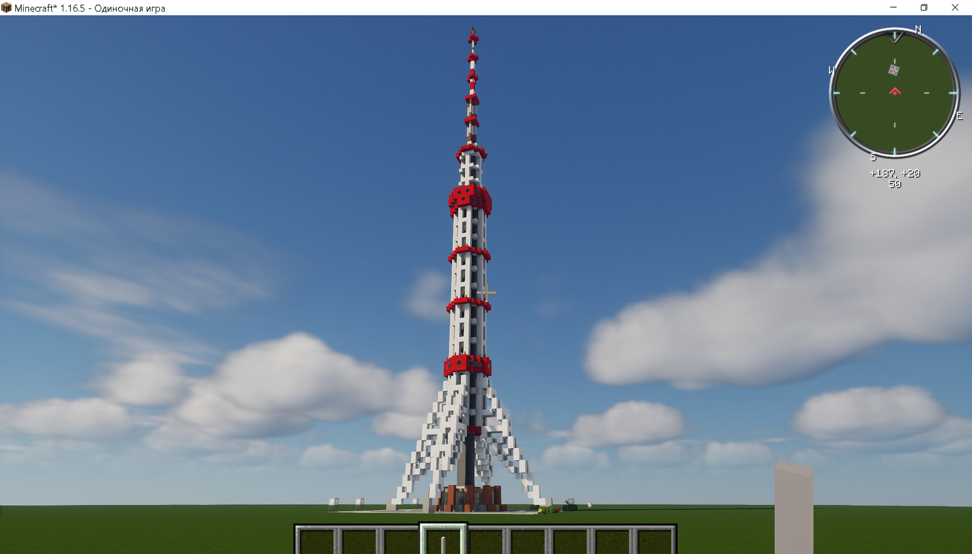 Kyiv TV Tower, scale 1/3 (Київська телевежа) Minecraft Map