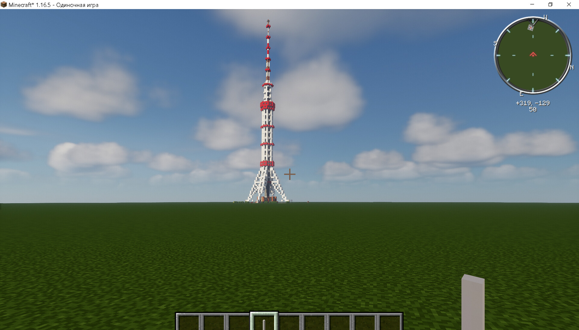 Kyiv TV Tower, scale 1/3 (Київська телевежа) Minecraft Map