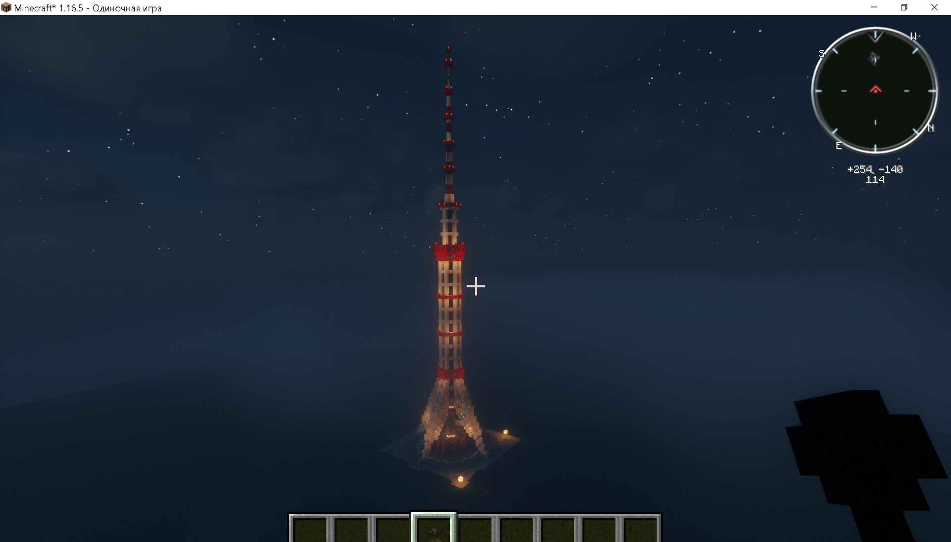 Kyiv TV Tower, scale 1/3 (Київська телевежа) Minecraft Map