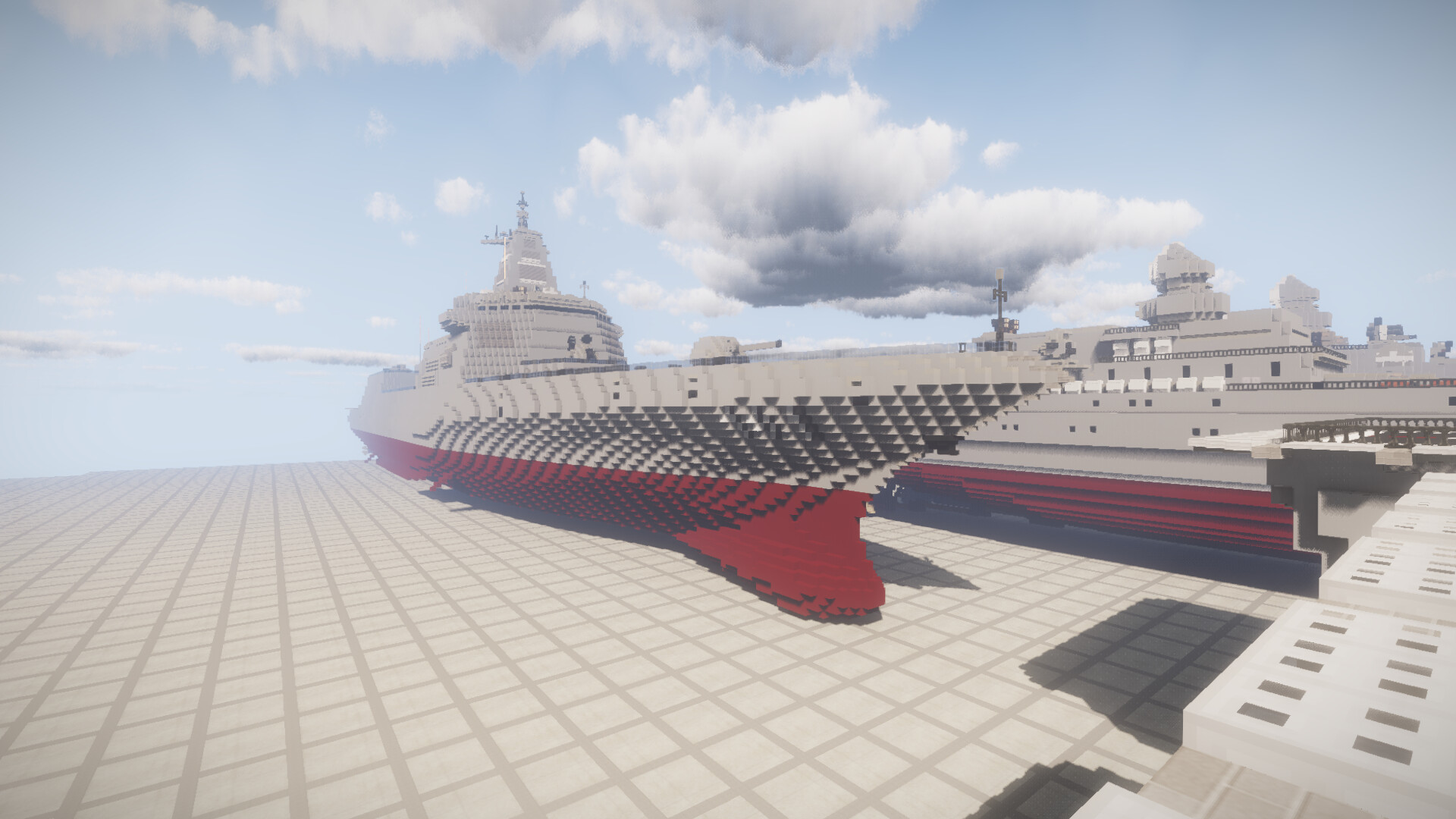 PLAN Destroyer - Type 055 Minecraft Map