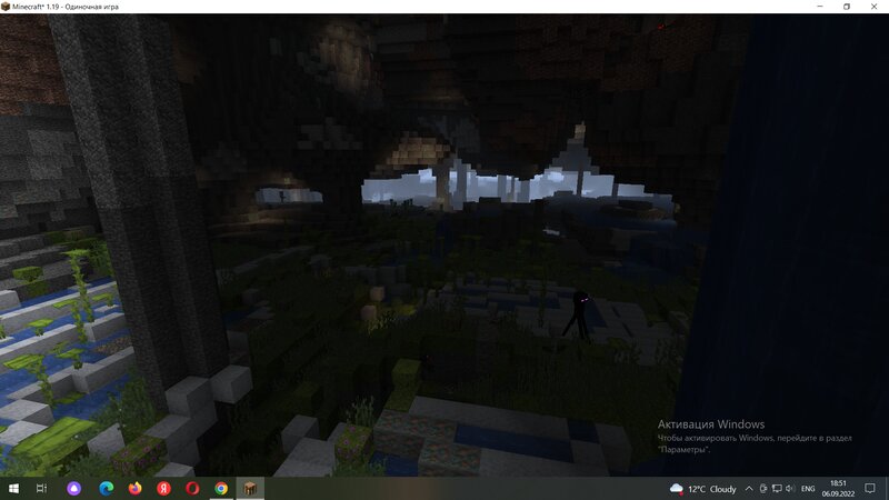 A VERY large cave (seed) Minecraft Map