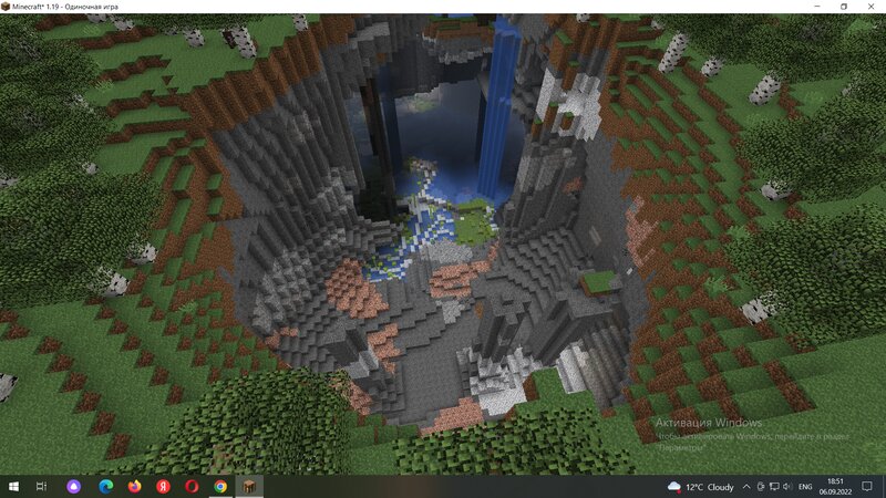 A VERY large cave (seed) Minecraft Map