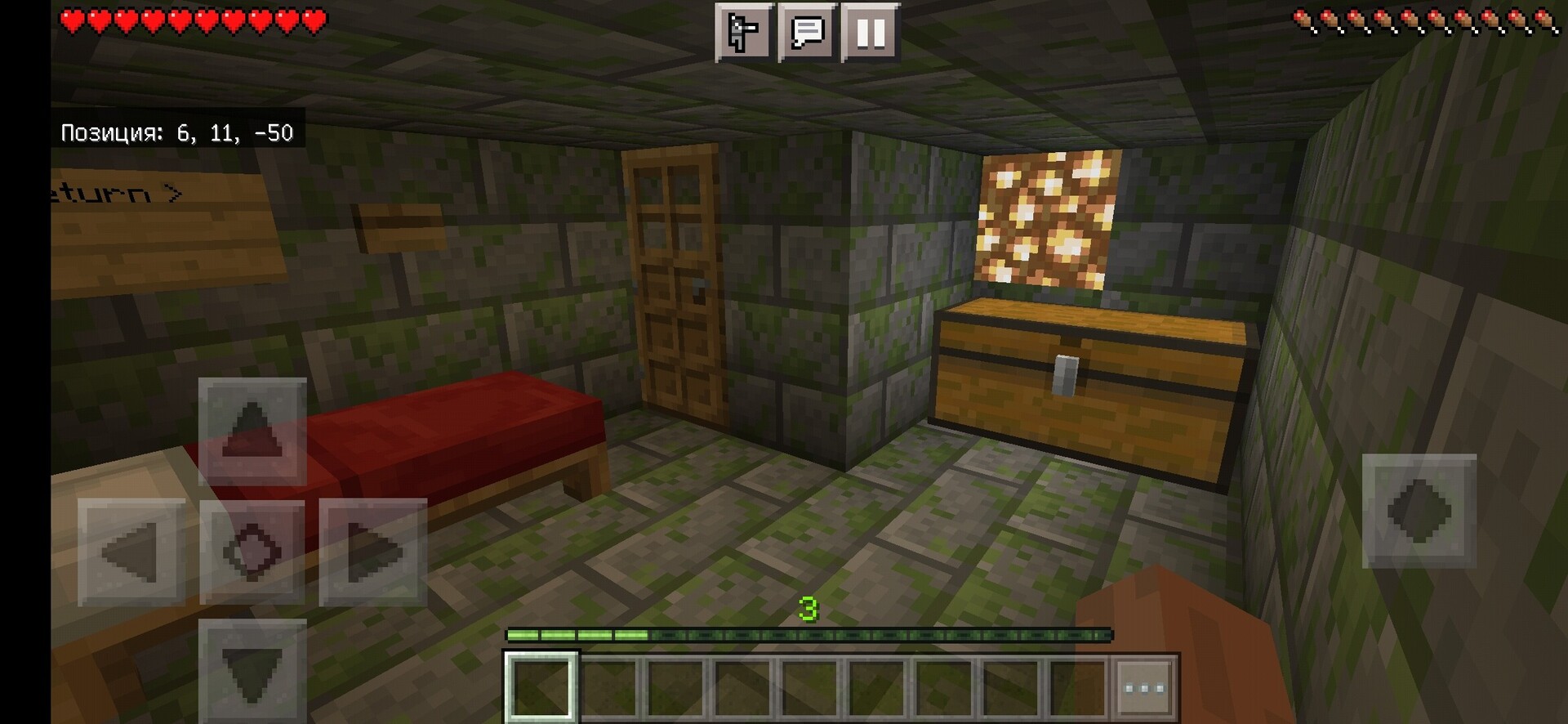 Zombie House : Chapter 1 | MINECRAFT MAP Minecraft Map