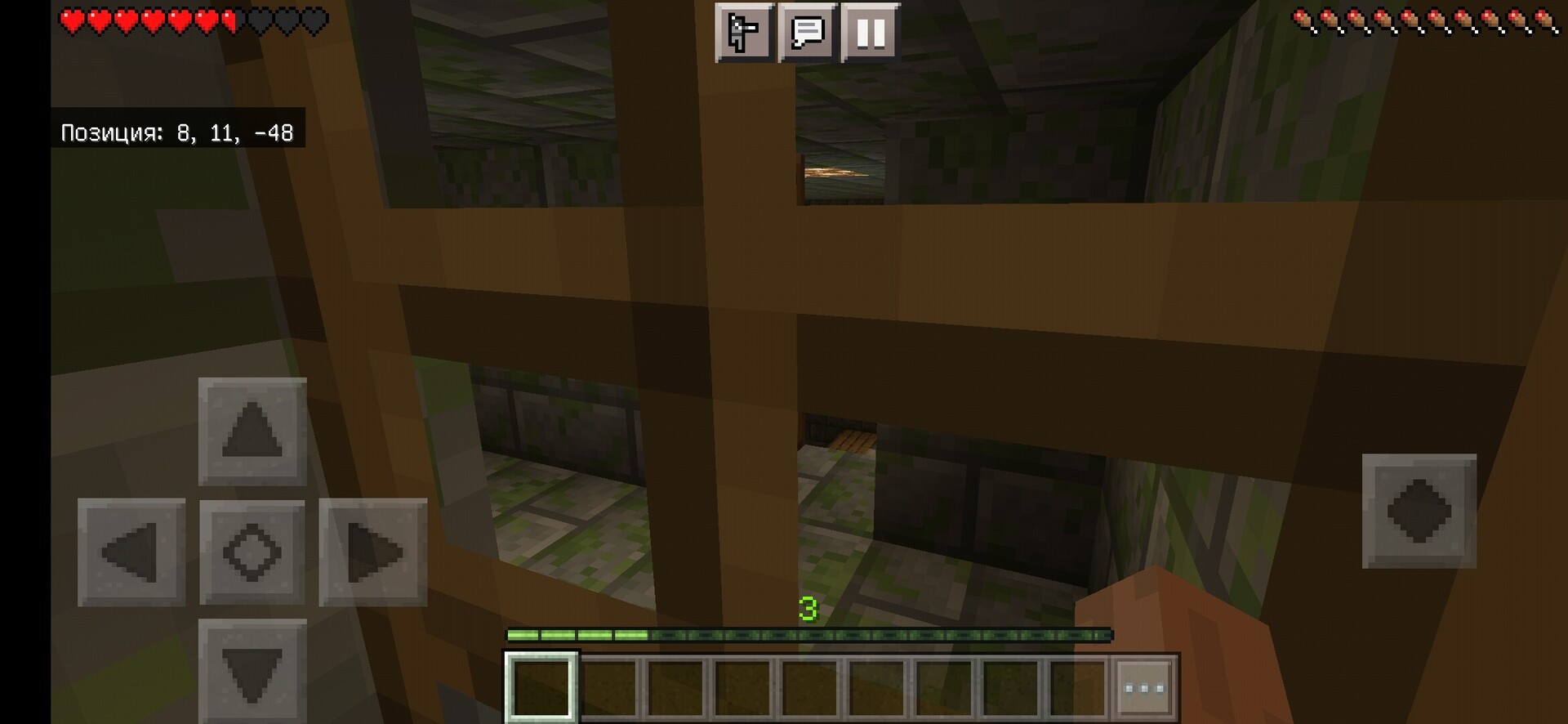 Zombie House : Chapter 1 | MINECRAFT MAP Minecraft Map