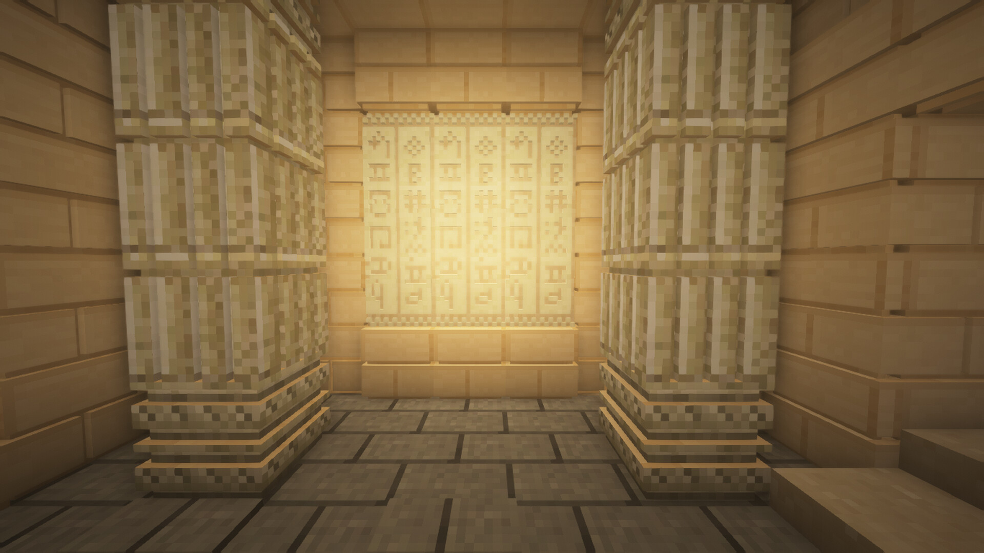 Tumba egípcia { V 0.1 } Minecraft Map