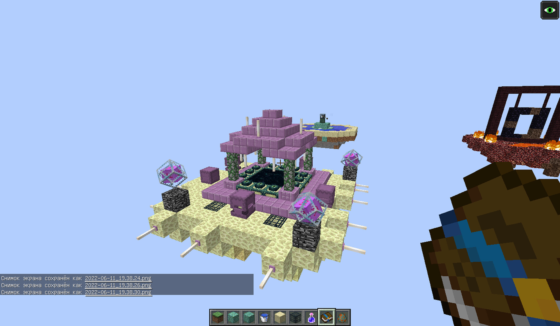 skyquest Minecraft Map