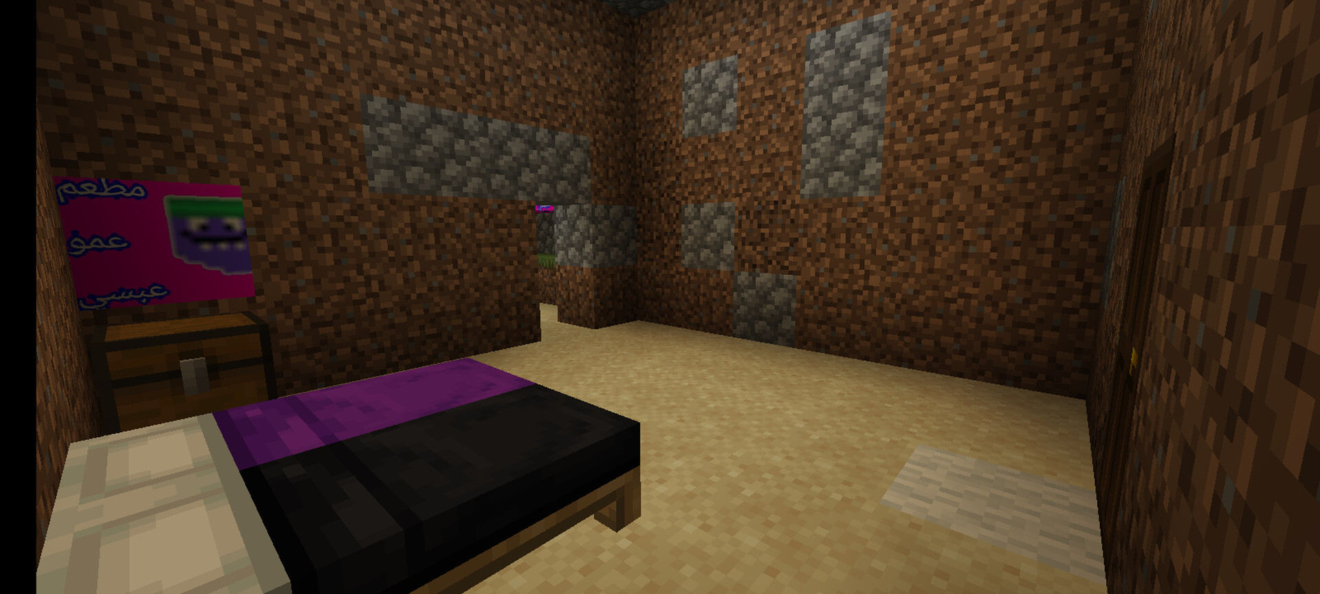 الغني و الفقير rich and poor Minecraft Map