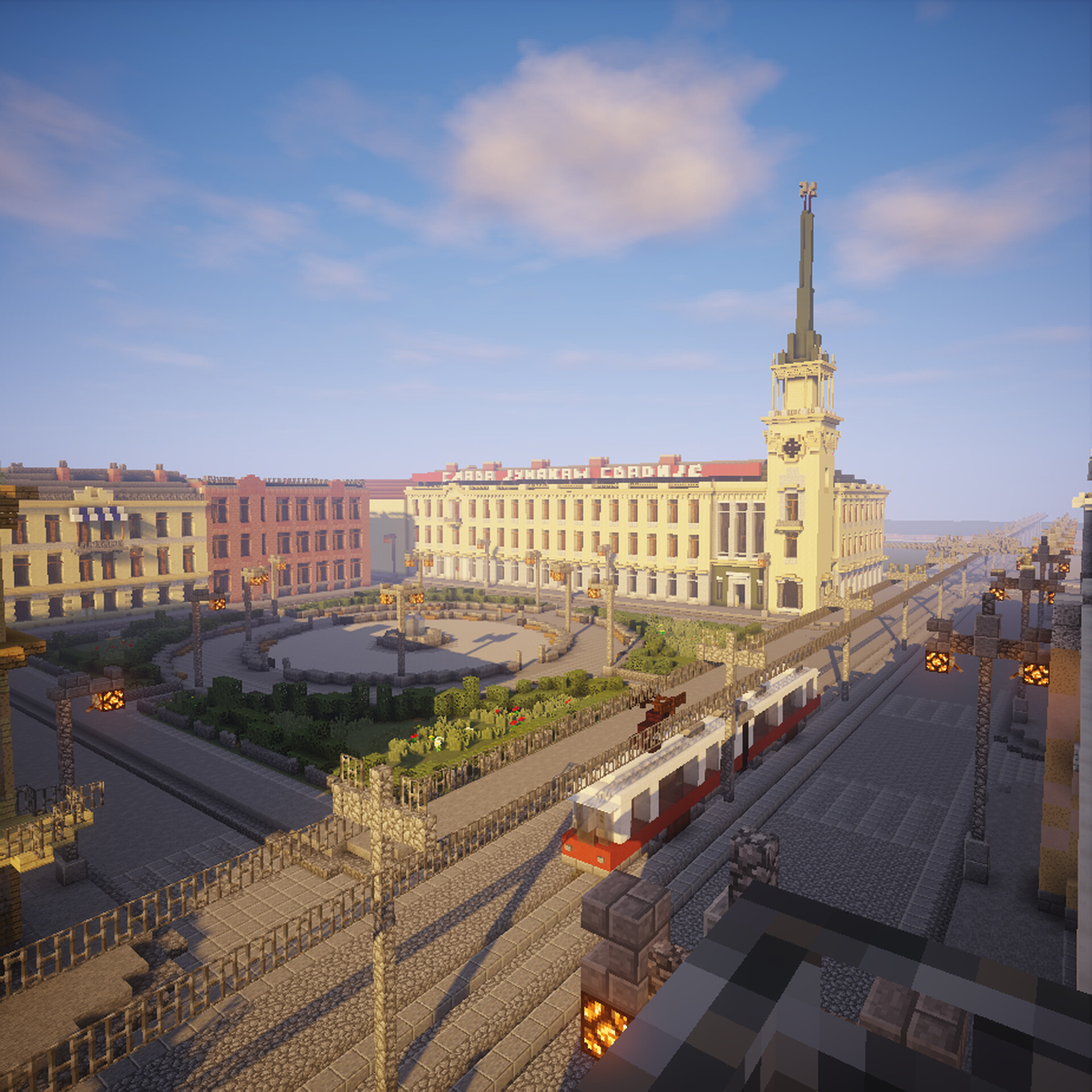 Ensk | Eastern Europe city Minecraft Map