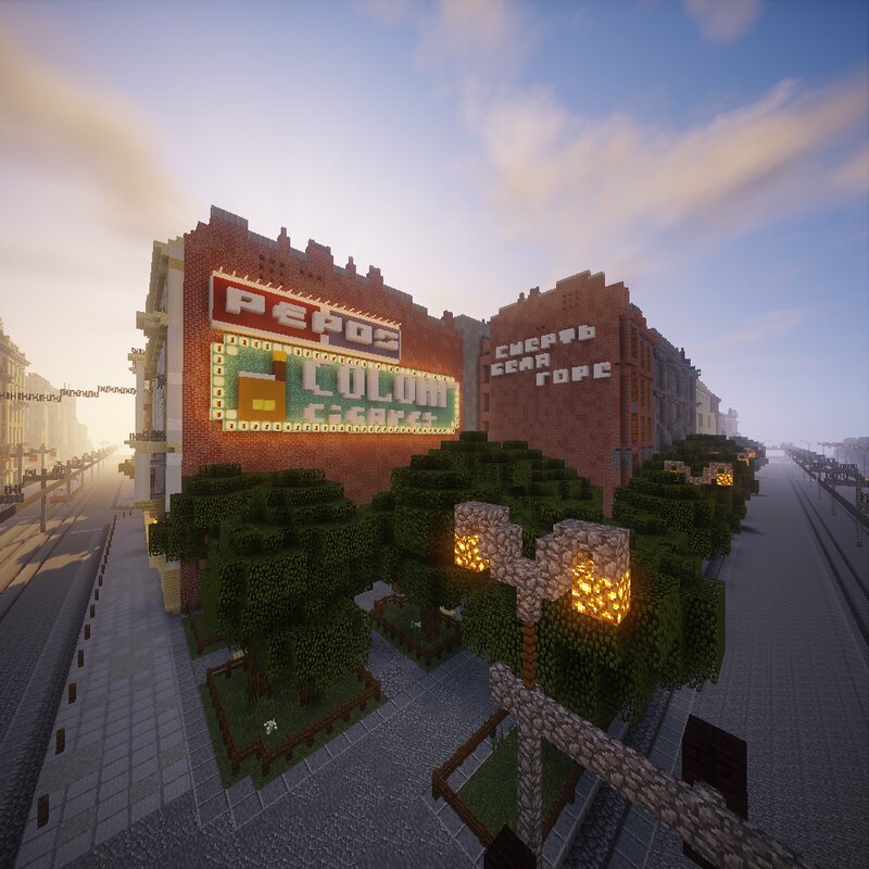 Ensk | Eastern Europe city Minecraft Map