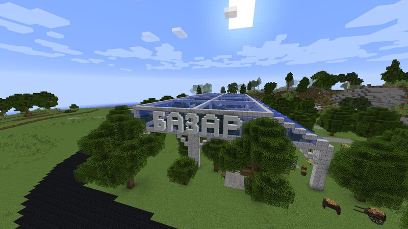 Русский город / Russian city. Minecraft Map