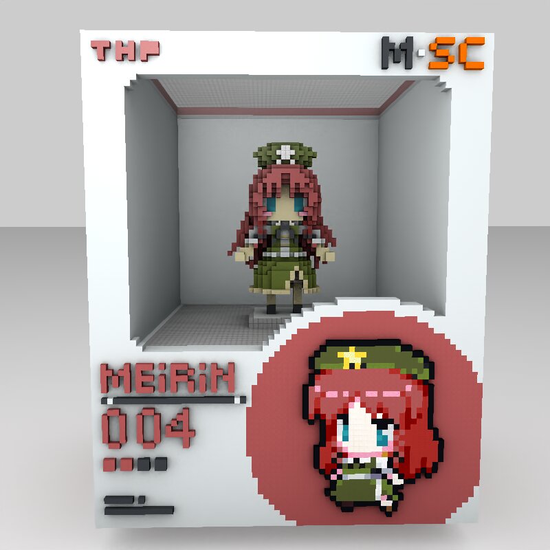 MSC 004 Nendoroid Figurine （Touhou Hon Meirin）紅美鈴 Minecraft Map