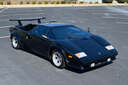 Lamborghini Countach Minecraft Map