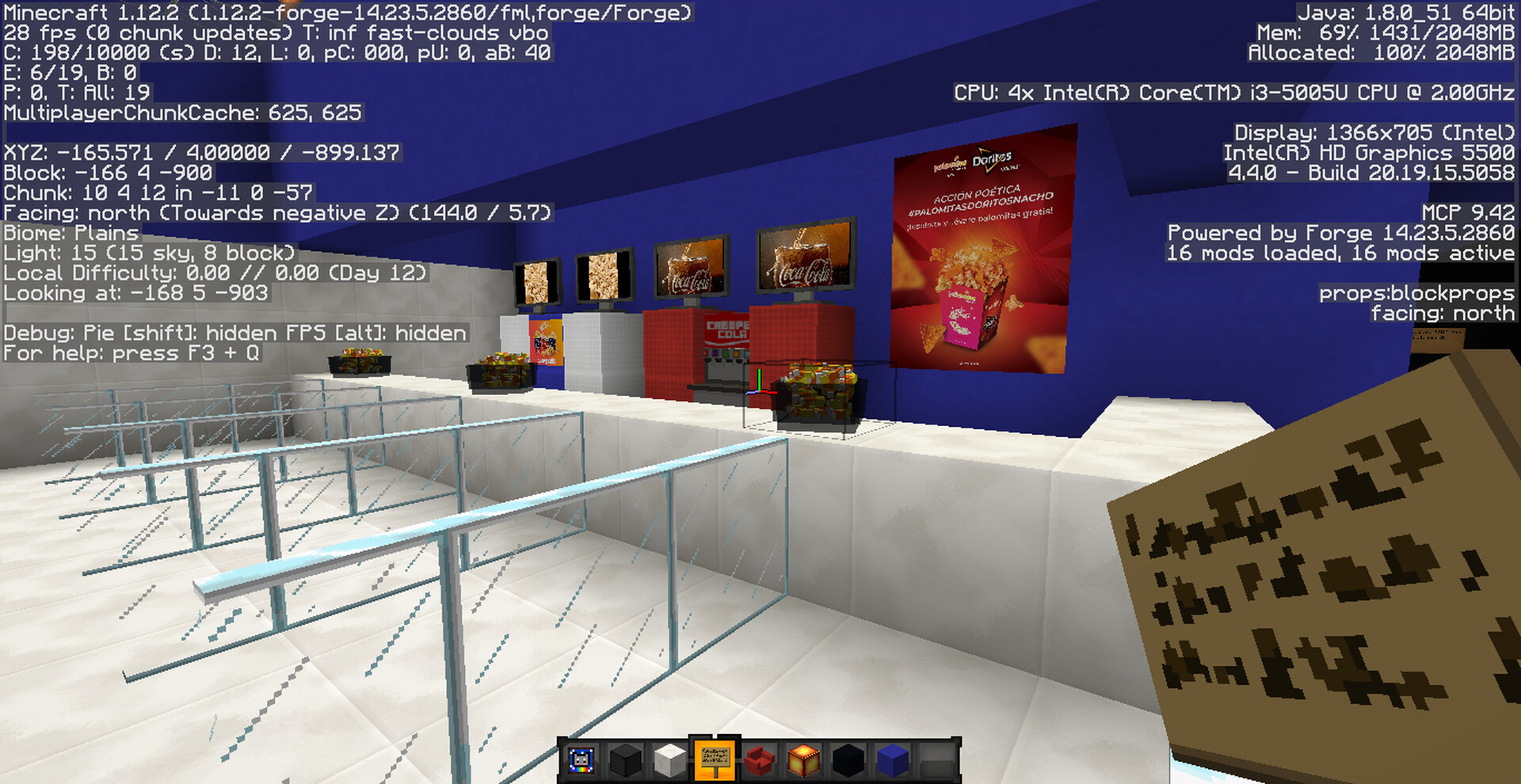 Cinepolis Minecraft Demo 1 Minecraft Map