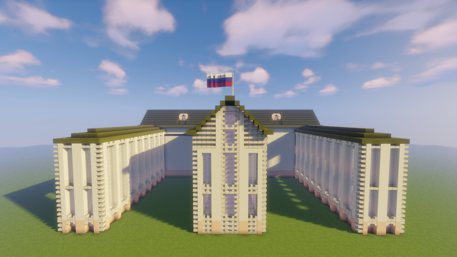 Administration House Minecraft Map