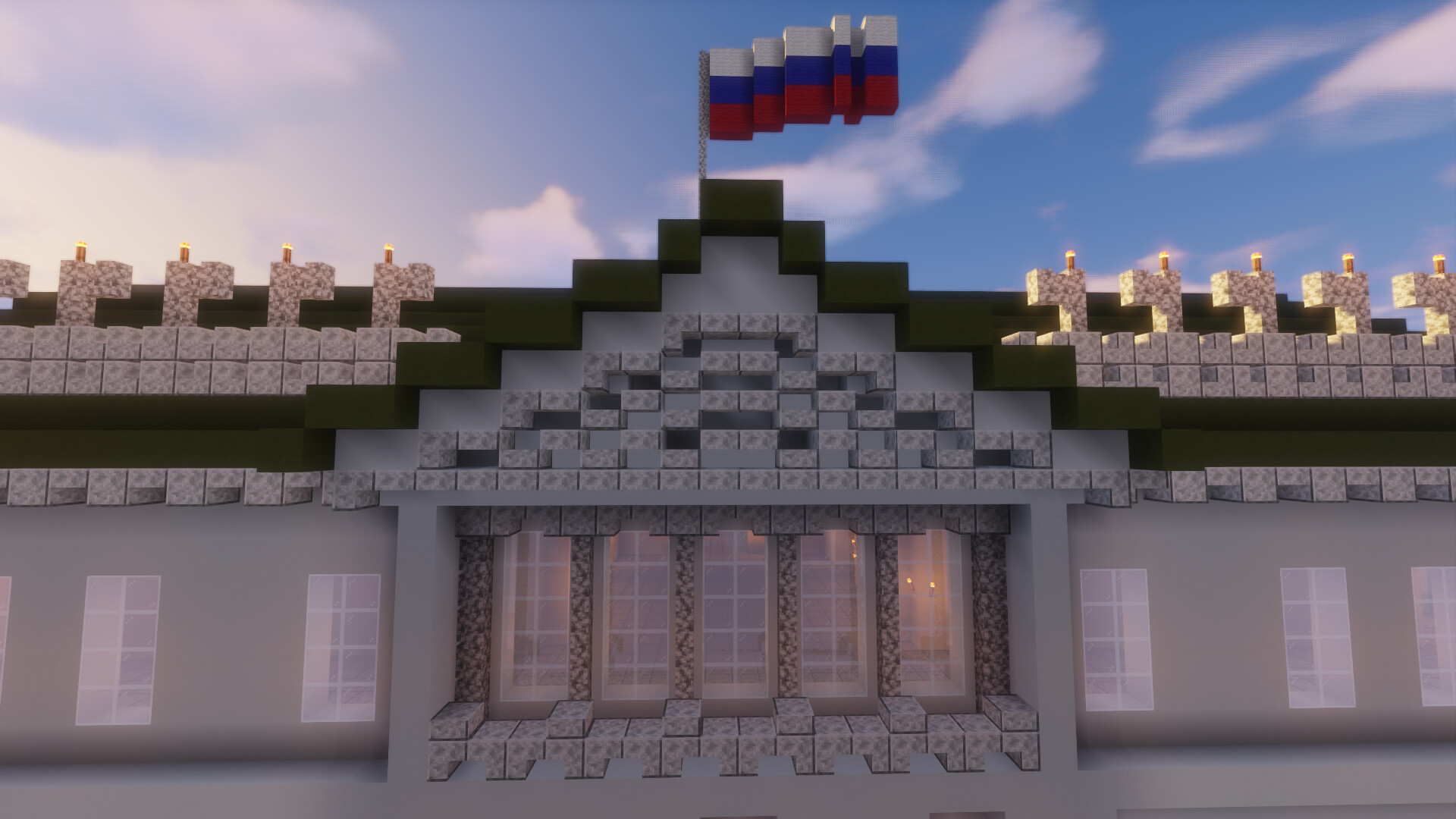 Administration House Minecraft Map