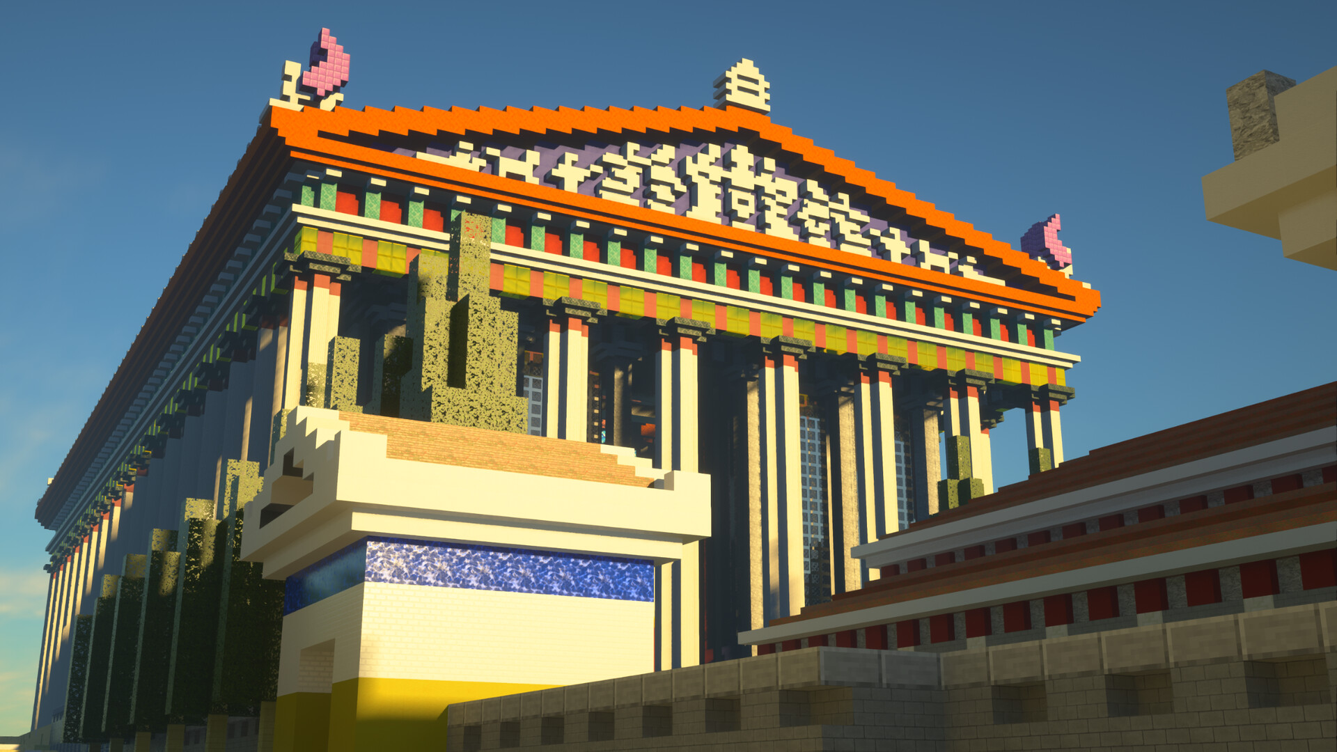 Ακρόπολη Αθηνών - Acropolis of Athens Minecraft Map