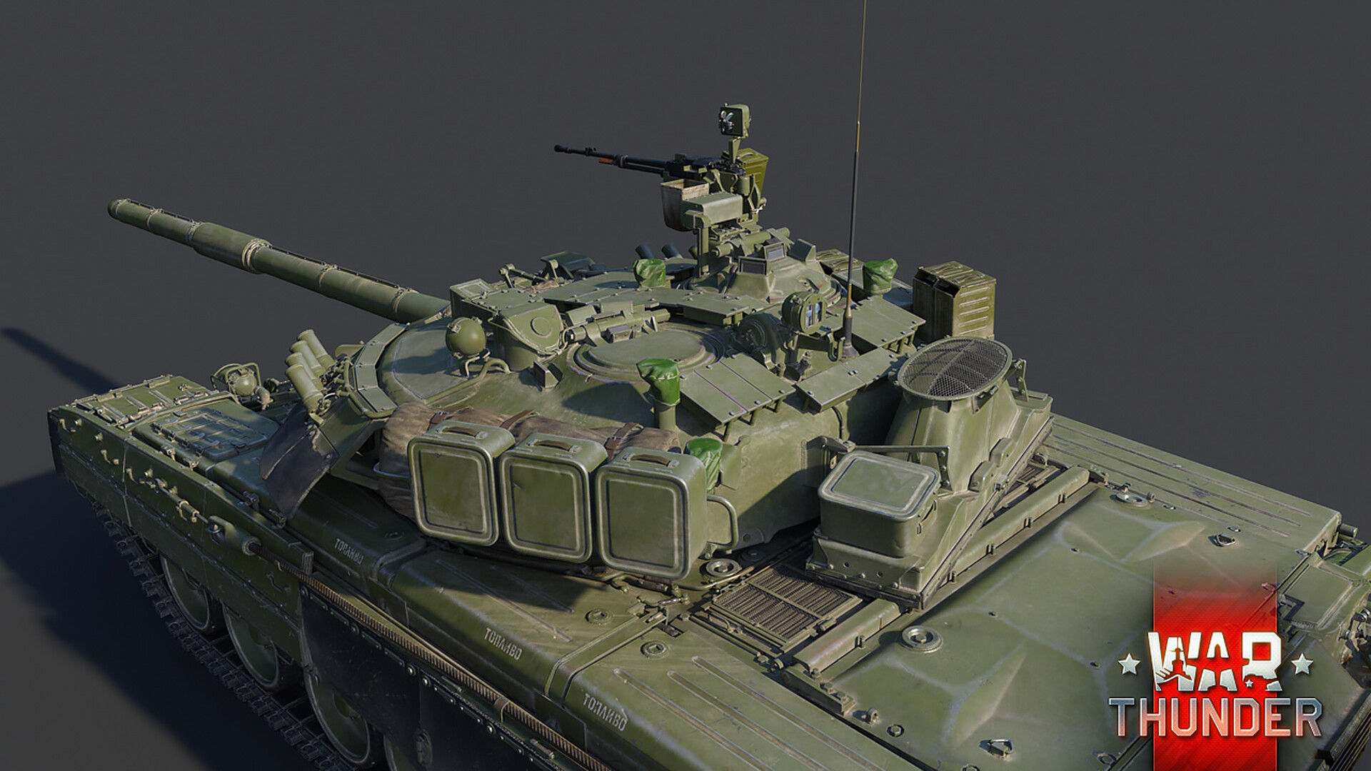 T-80U (2:1 Scale) Minecraft Map