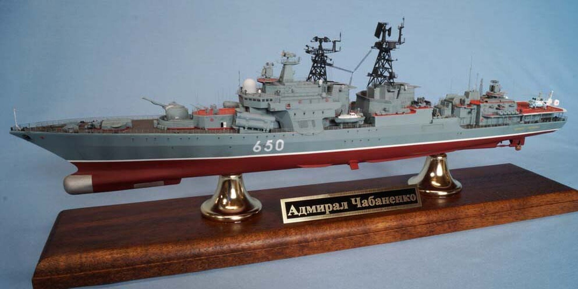 1:2 scale Project 1155.1 Admiral Chabanenko (Udaloy II Class) Minecraft Map