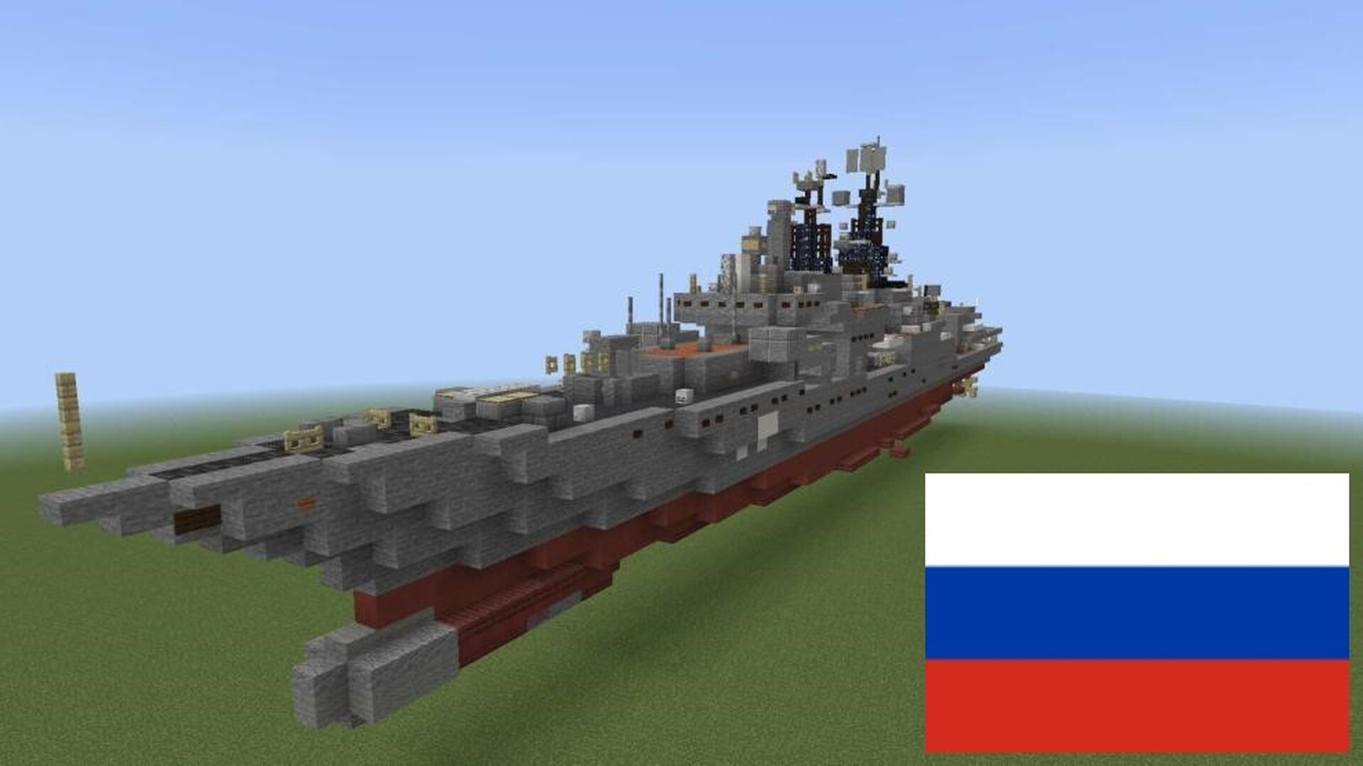 1:2 scale Project 1155.1 Admiral Chabanenko (Udaloy II Class) Minecraft Map