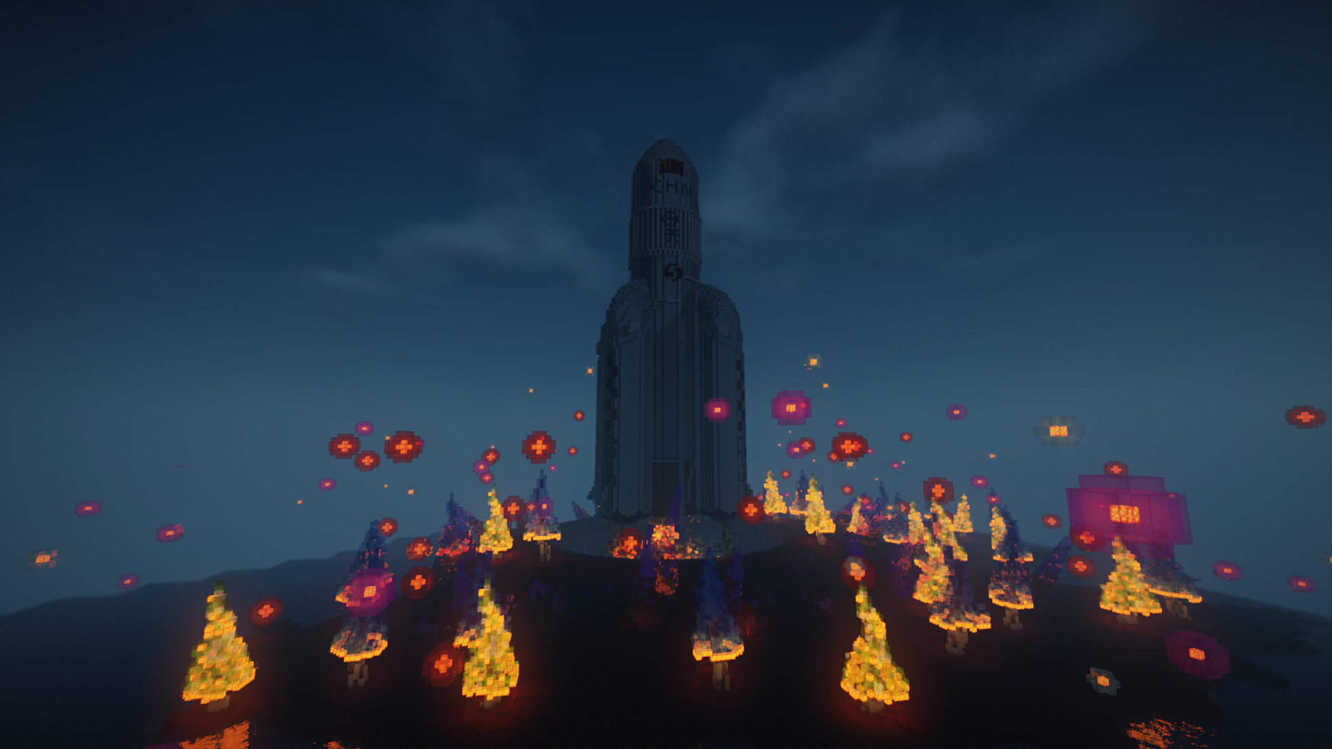 Rocket CZ-5 Minecraft Map