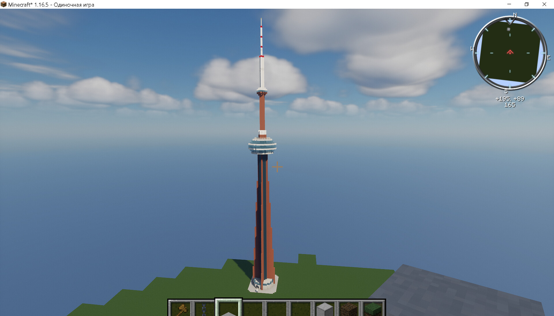 A tower Minecraft Map