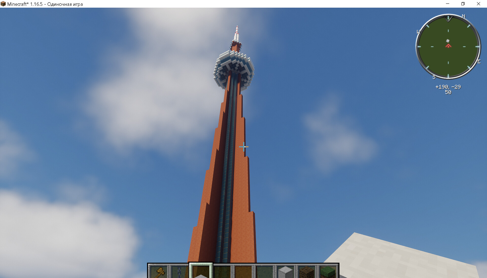 A tower Minecraft Map
