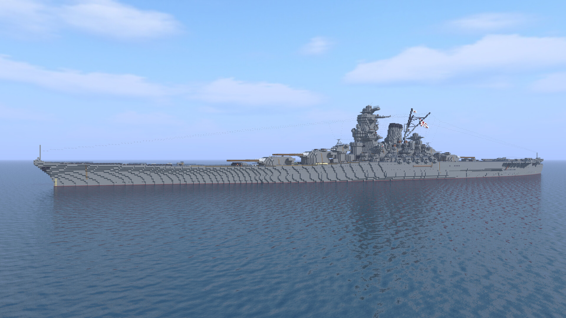 Battleship Yamato Minecraft Map