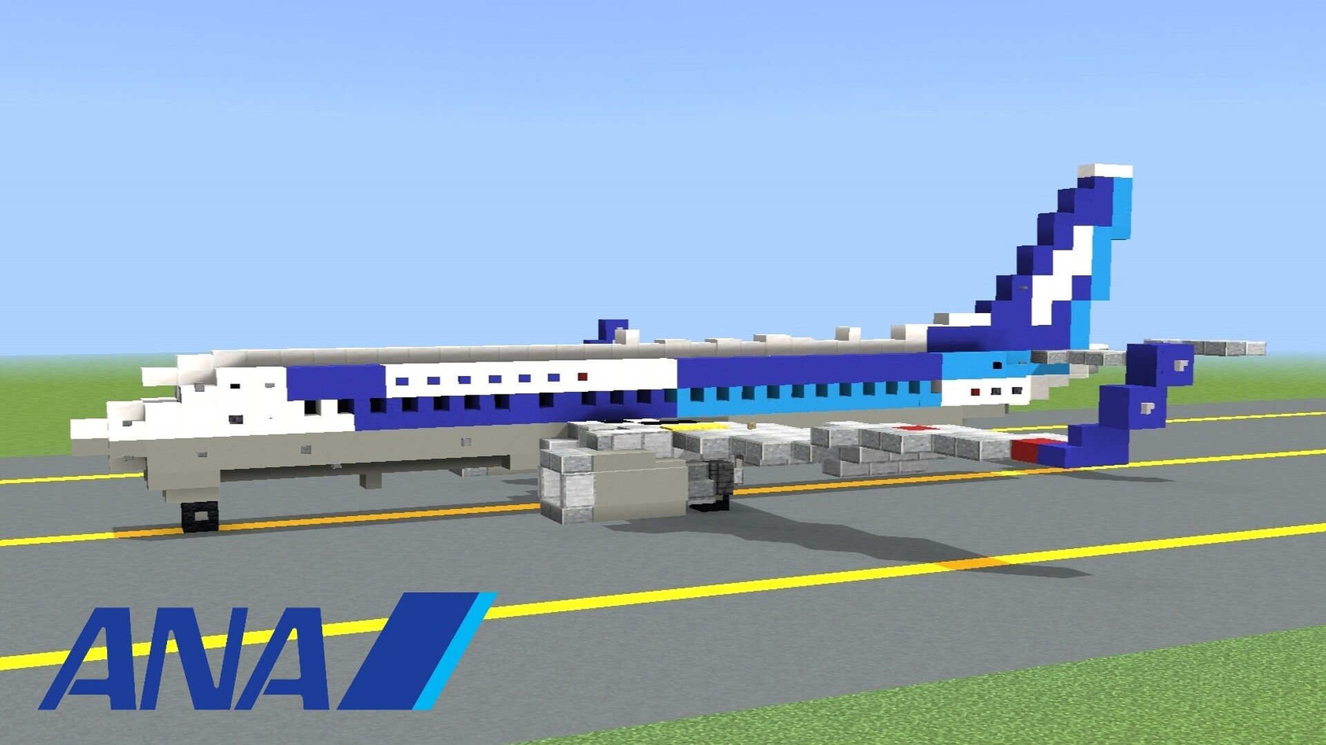 Boeing 737-800 V2 [1:1 Scale] Minecraft Map