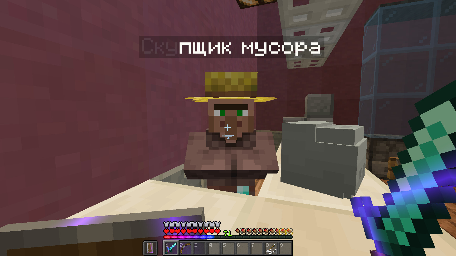 The map about Russia and problems with ecology на русском!!! Minecraft Map