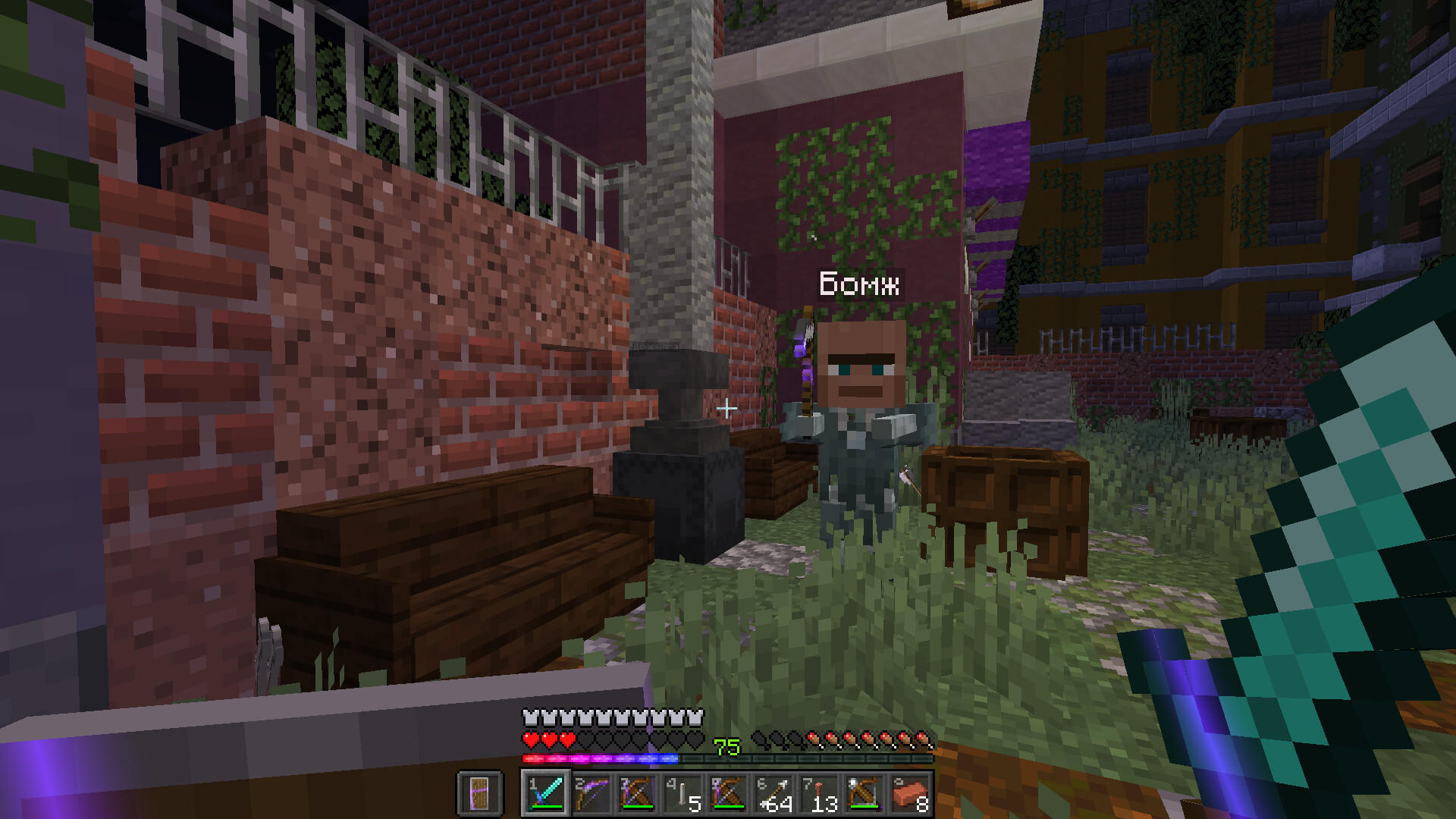 The map about Russia and problems with ecology на русском!!! Minecraft Map