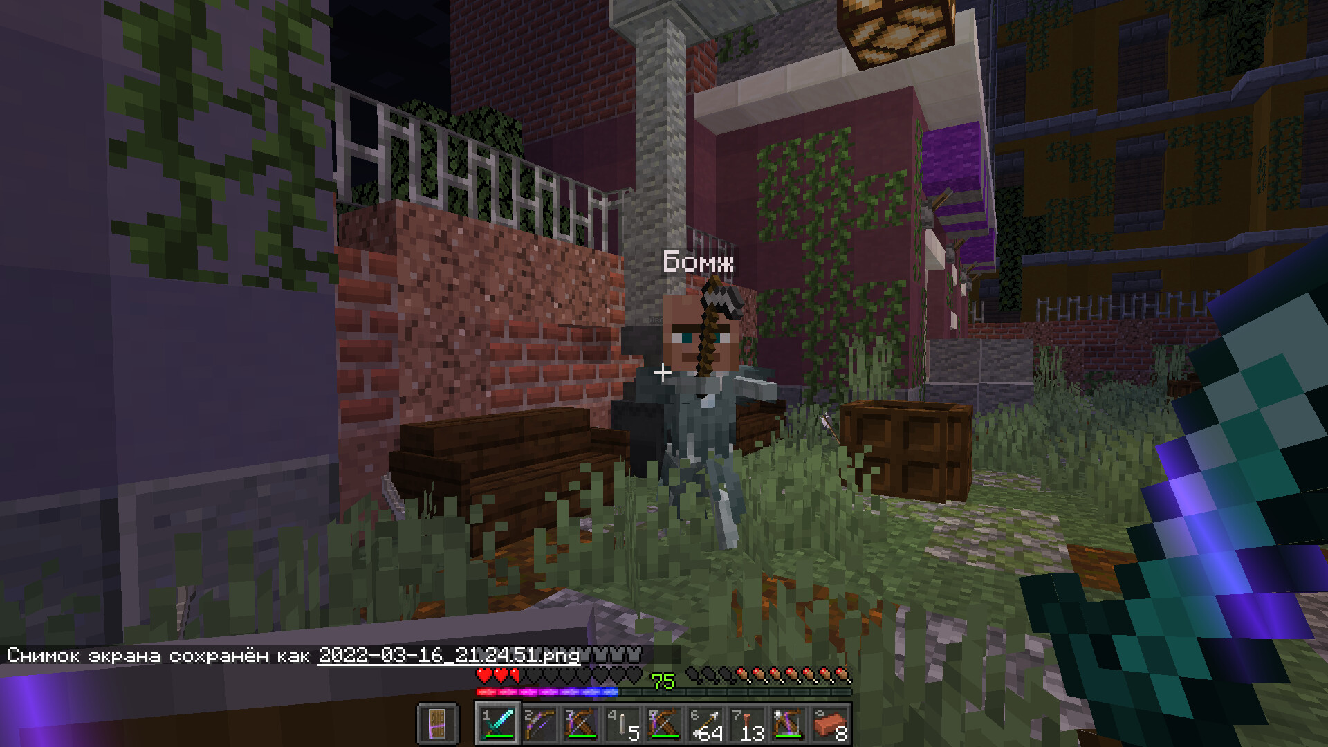 The map about Russia and problems with ecology на русском!!! Minecraft Map