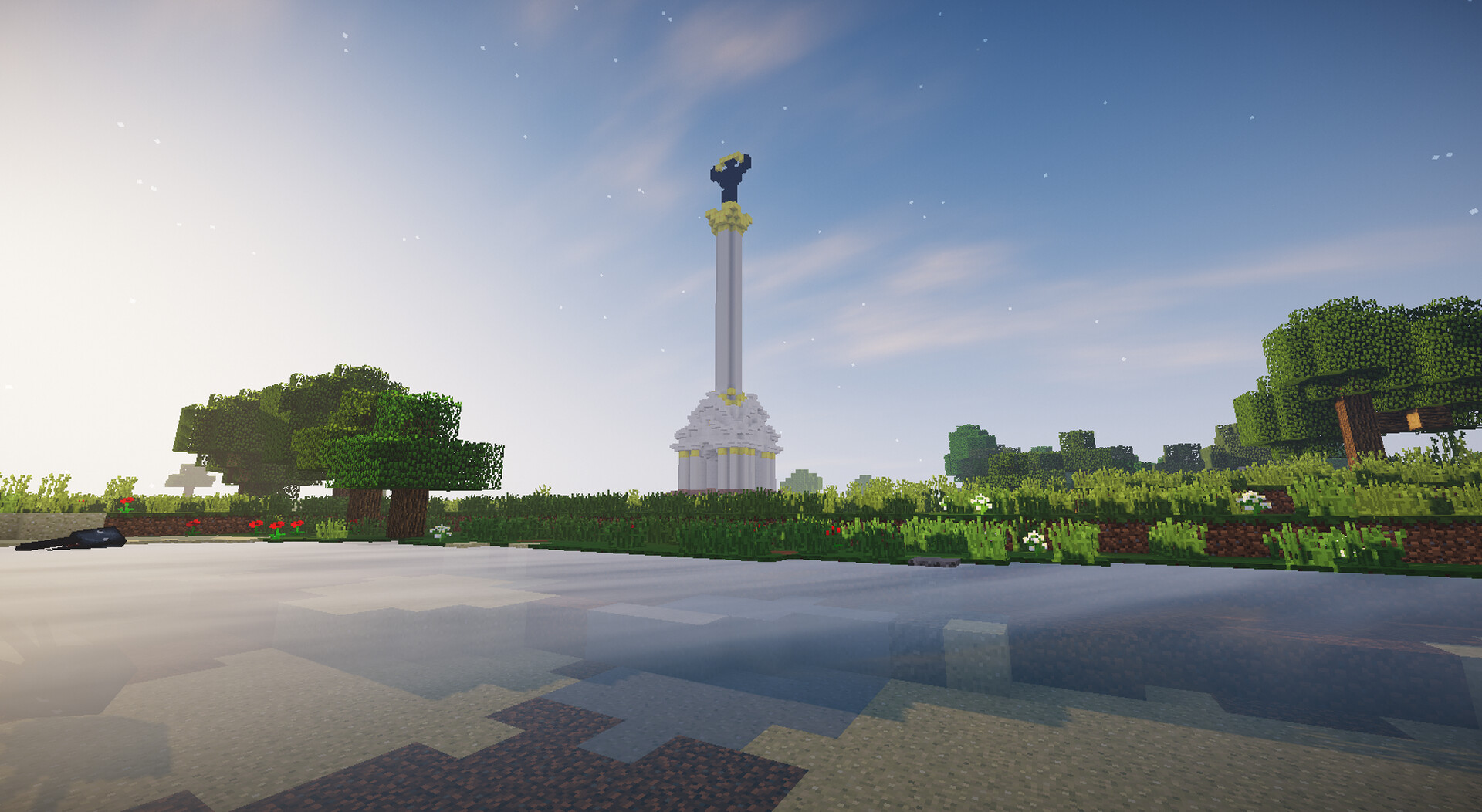 Maidan Independence Monument Minecraft Map
