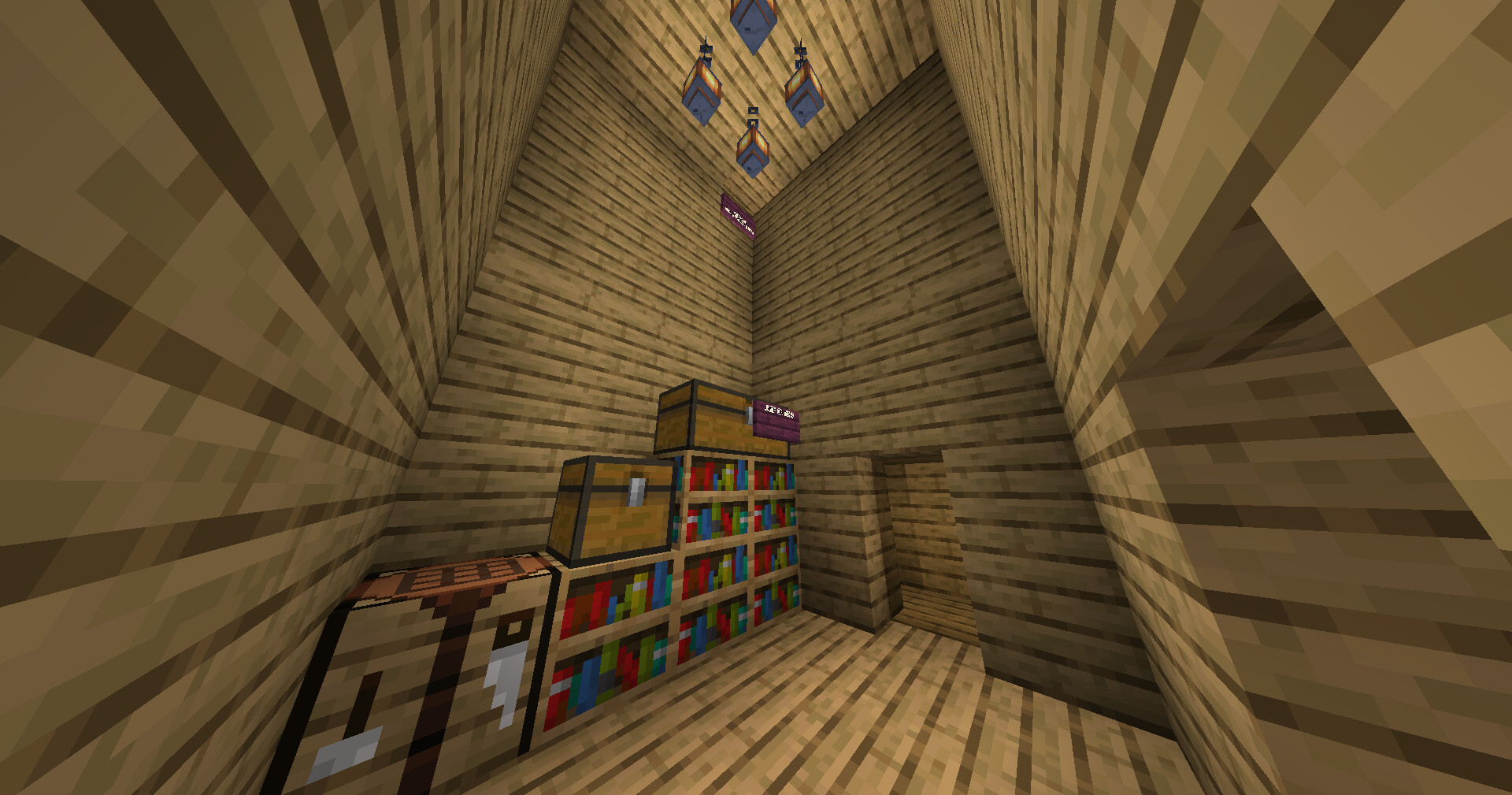 Immersive Portals House Minecraft Map