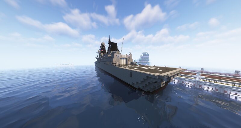Type 45-Class Destroyer Minecraft Map