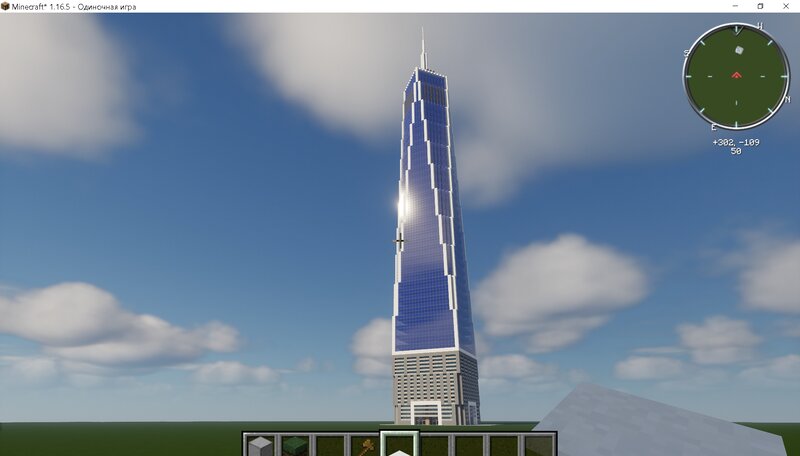 One World Trade Center 1:3 Scale Minecraft Map