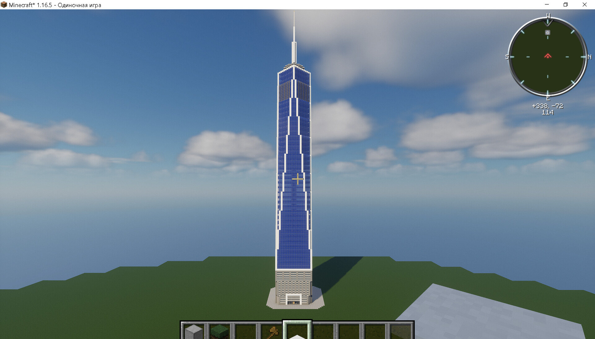 One World Trade Center 1:3 Scale Minecraft Map