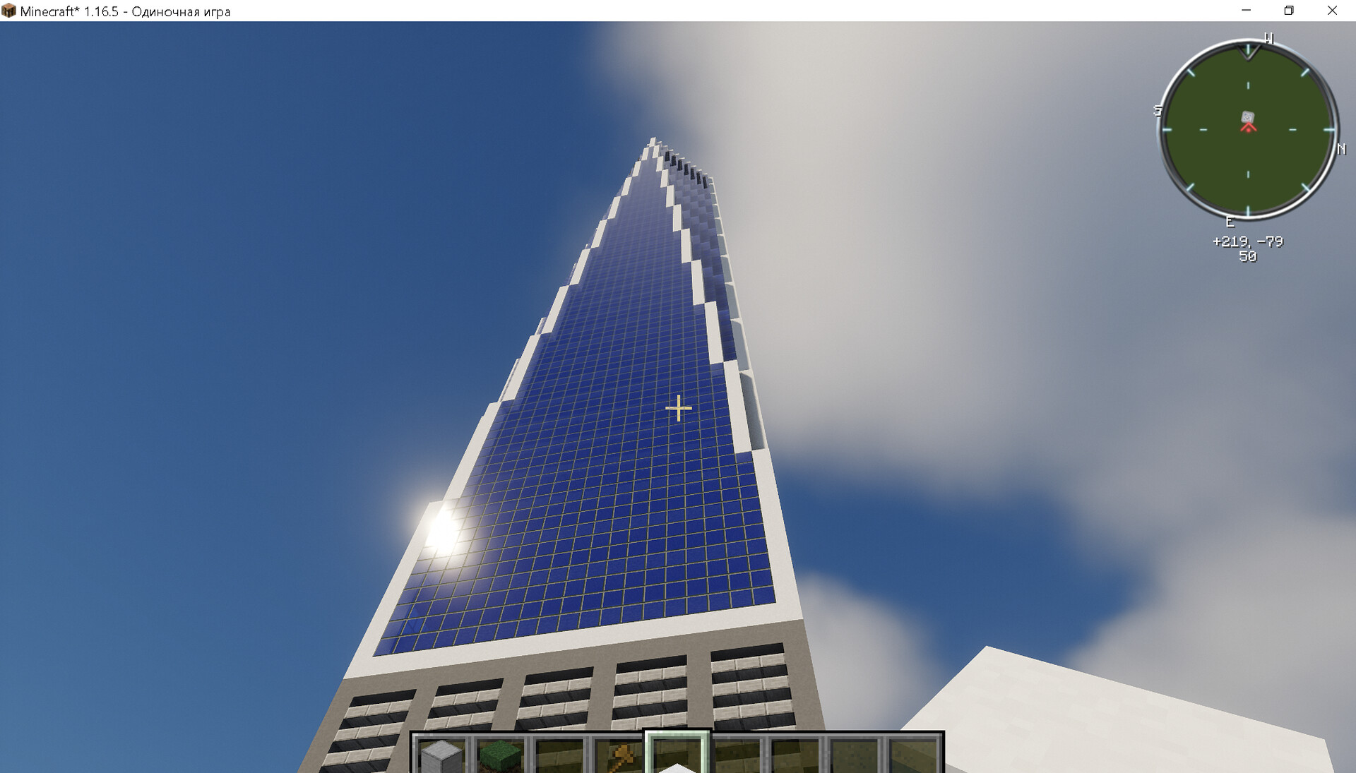 One World Trade Center 1:3 Scale Minecraft Map