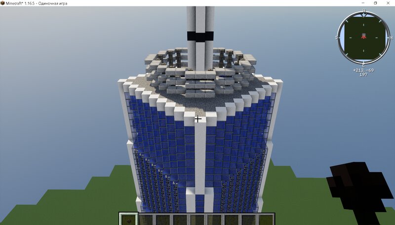 One World Trade Center 1:3 Scale Minecraft Map