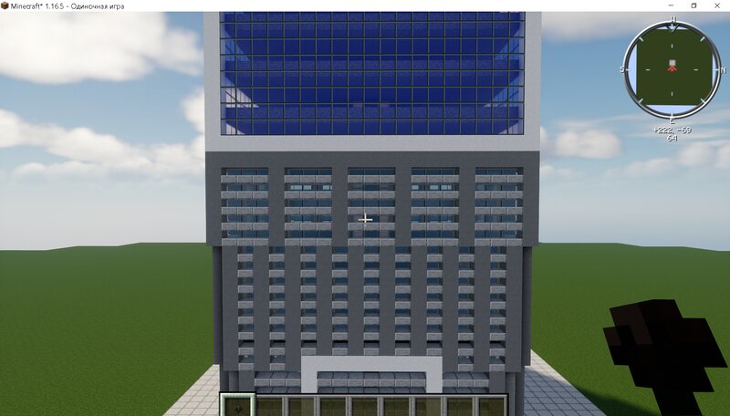 One World Trade Center 1:3 Scale Minecraft Map