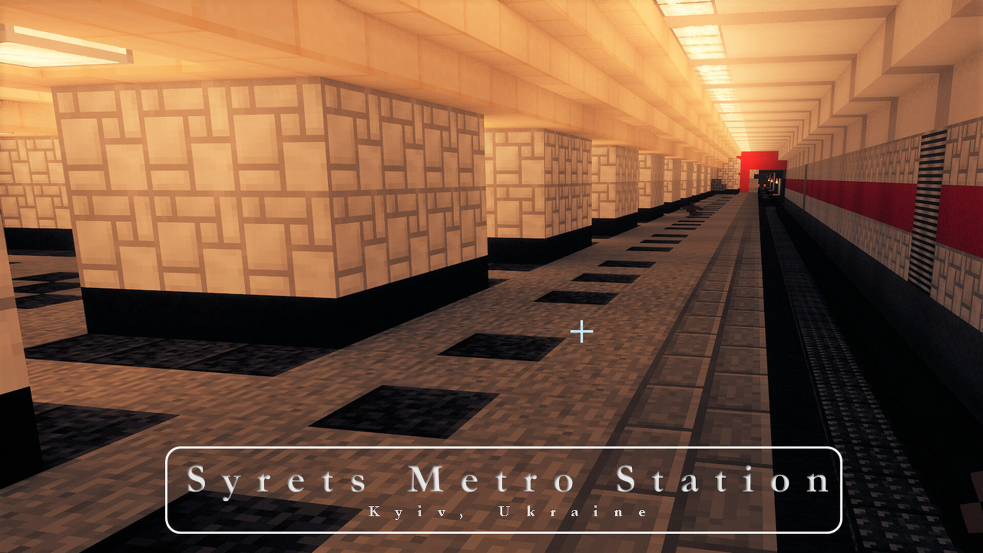 1:1 Scale Metro Station Syrets (Сирець) (Kyiv, Ukraine) Minecraft Map
