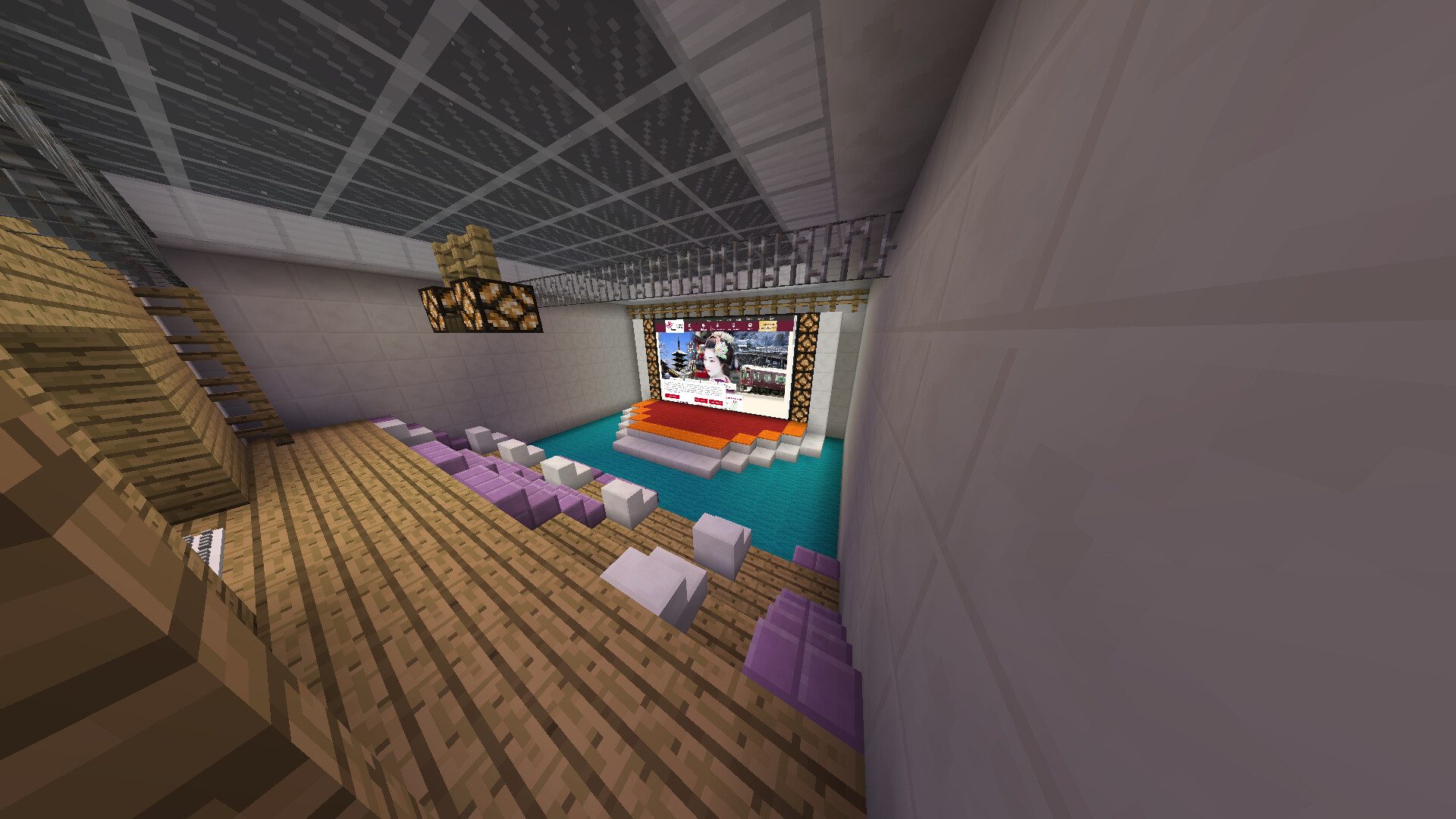Cinema room V2 +stage Minecraft Map