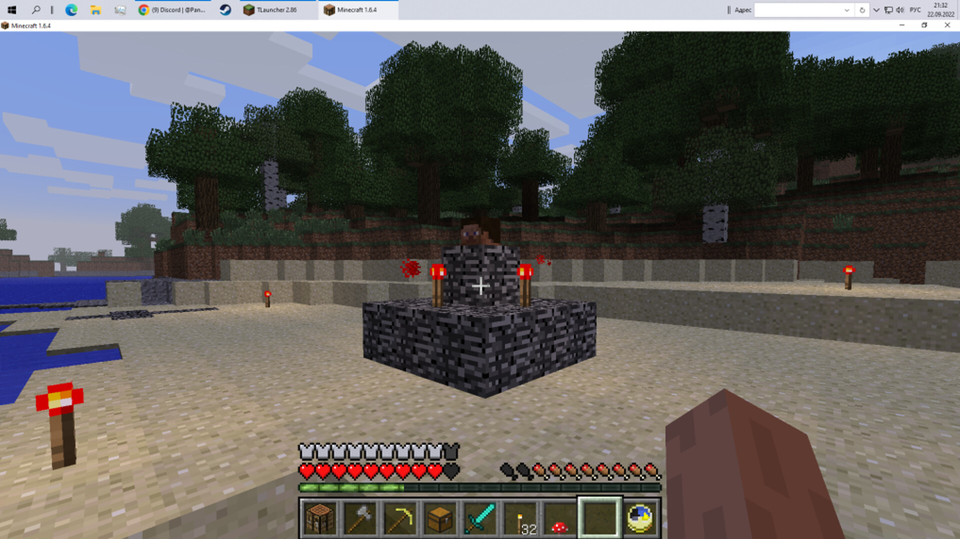 distorted distant lands Minecraft Map