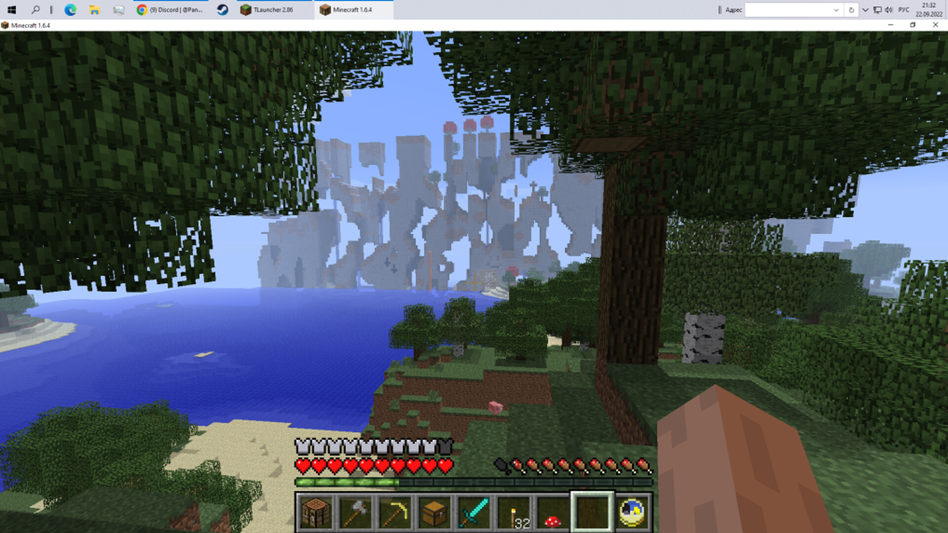 distorted distant lands Minecraft Map