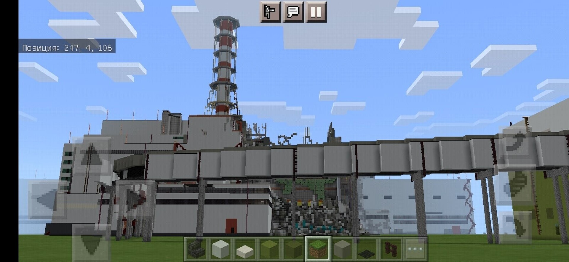 Chernobyl NPP/April 26 (Minecraft PE) Minecraft Map