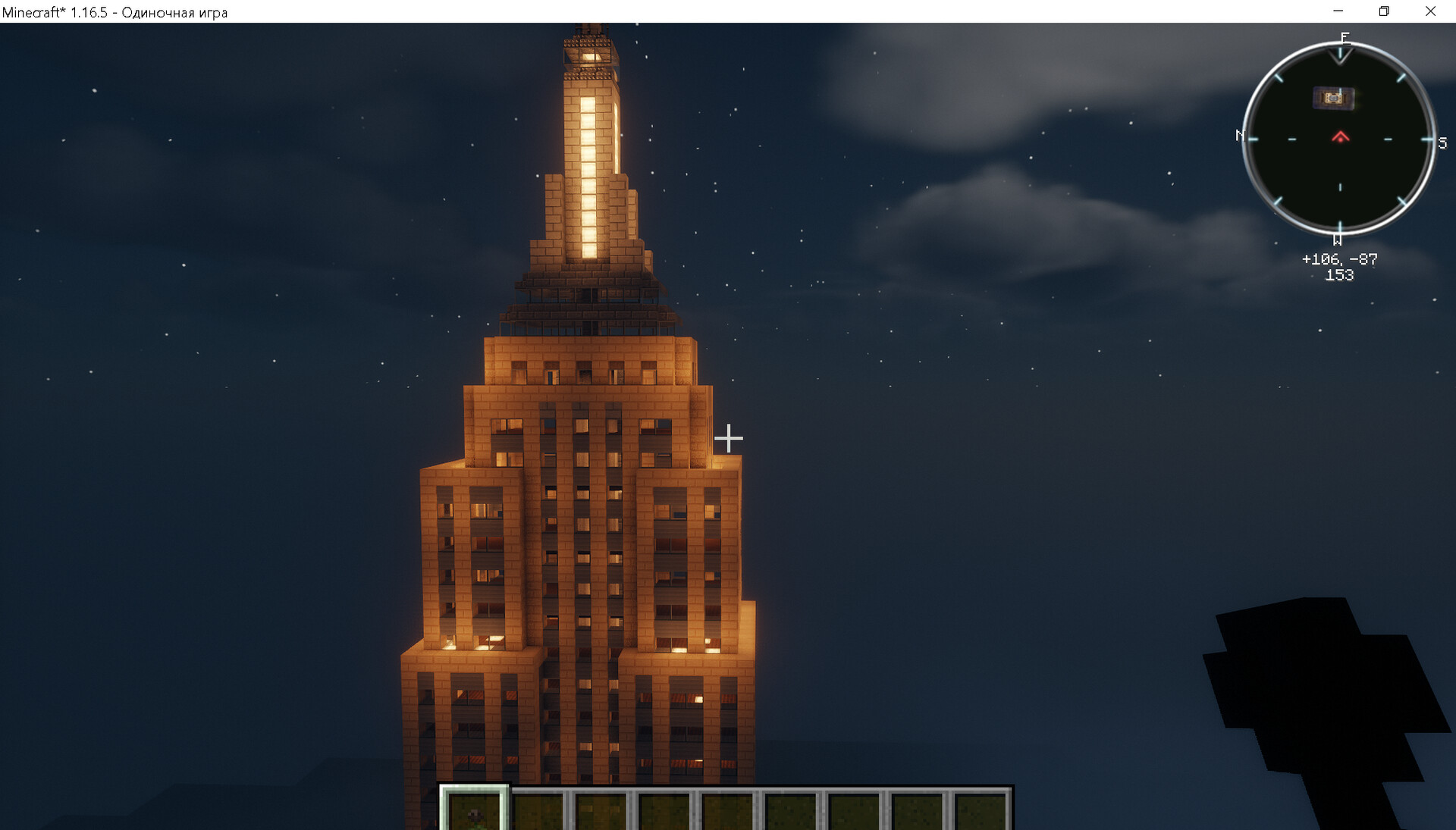 Empire State Building, Scale 1/3 Minecraft Map